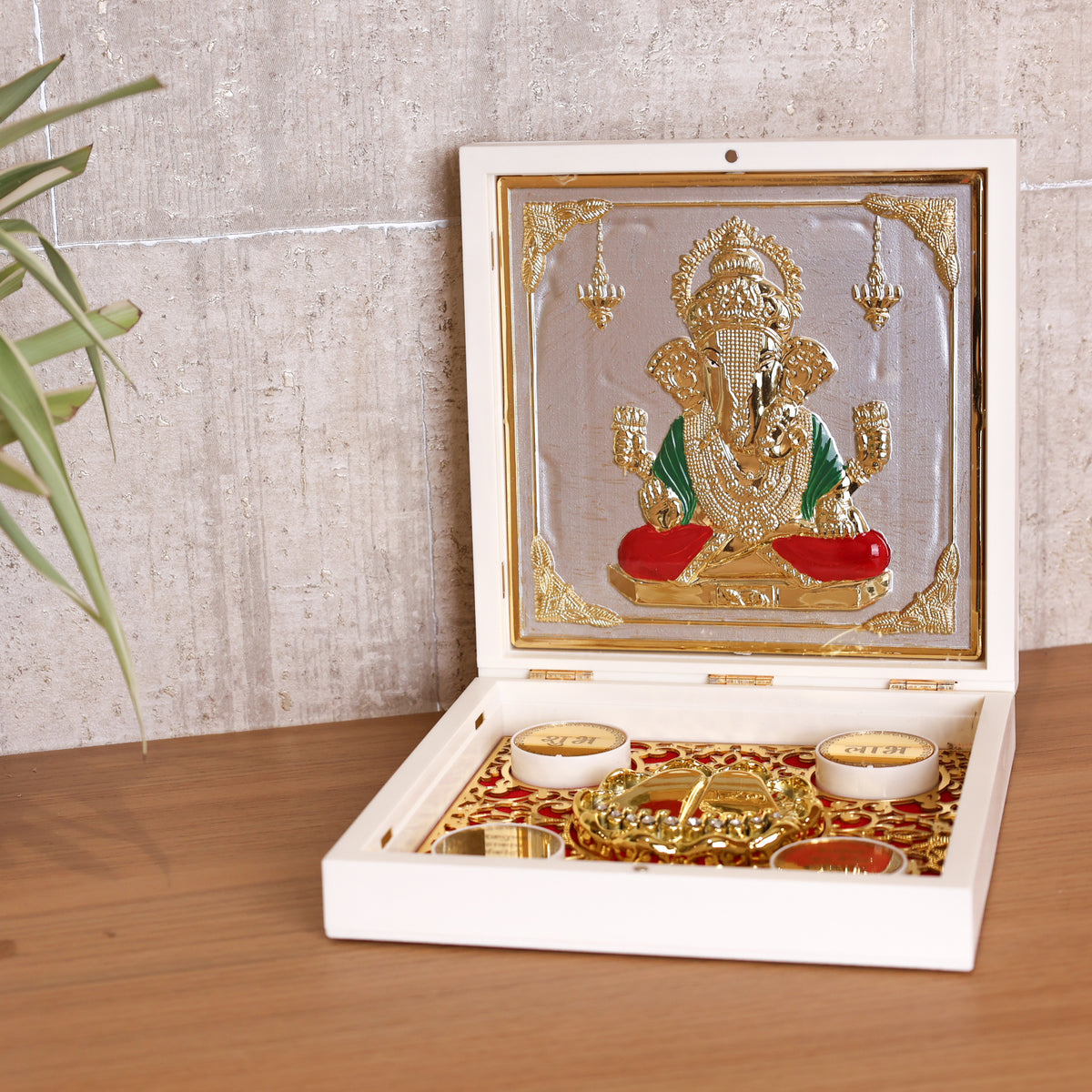 Shri Ganesha Charan Paduka - Premium Pooja Box – Natriel