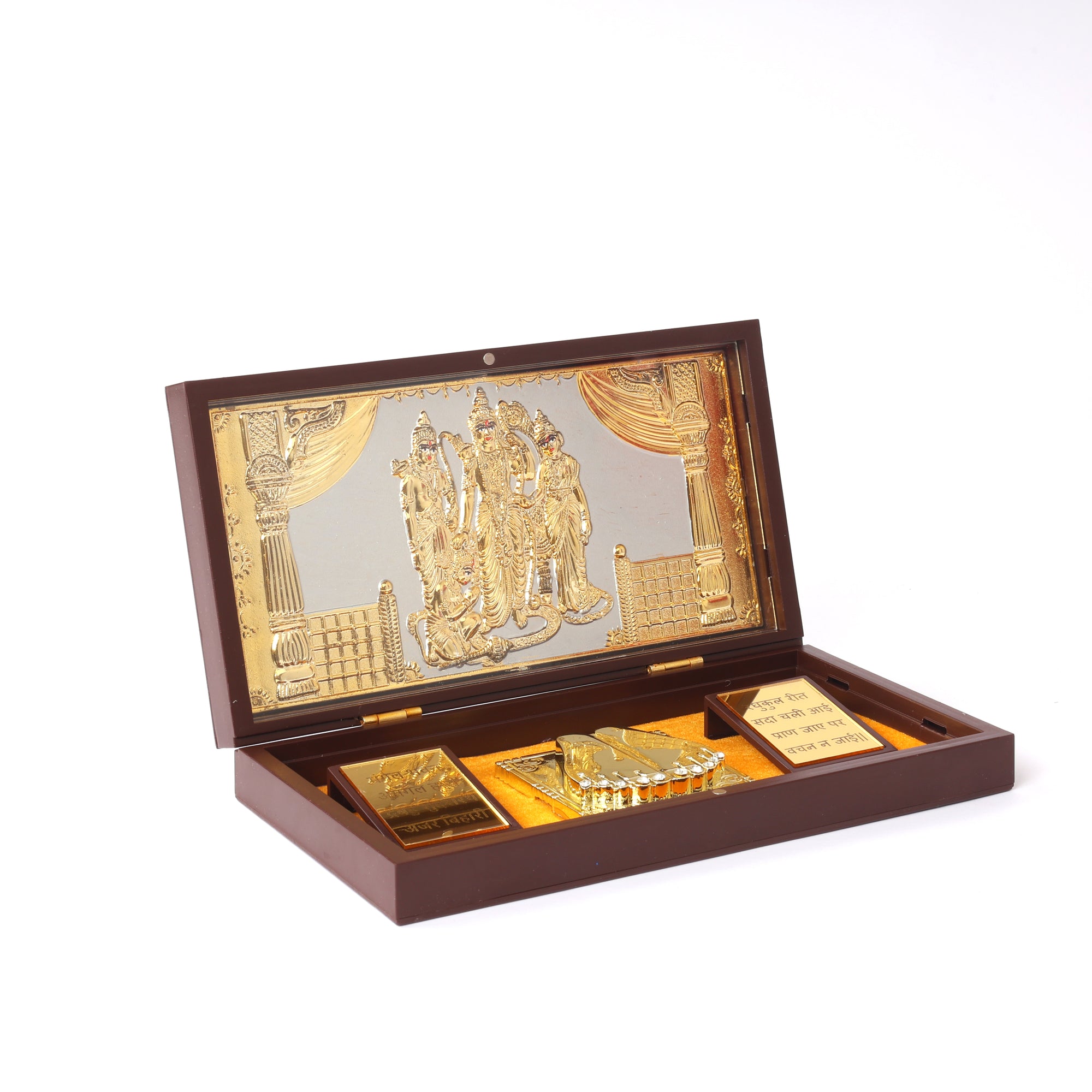 Handcrafted Shree Ram Charan Paduka Set with Sacred Inscriptions and F ...