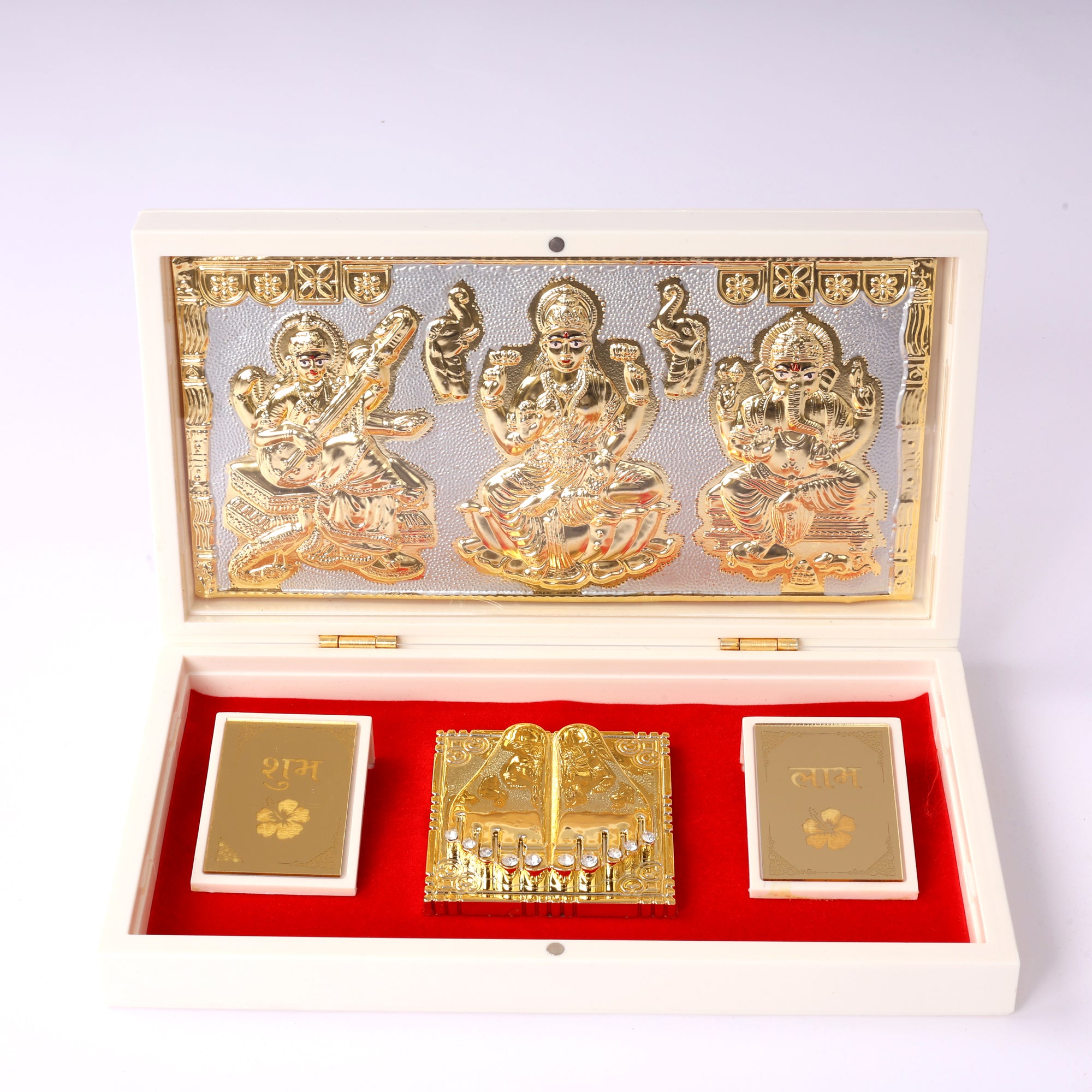 Handcrafted Silver-Plated Charan Paduka Set with Sacred Inscriptions a ...